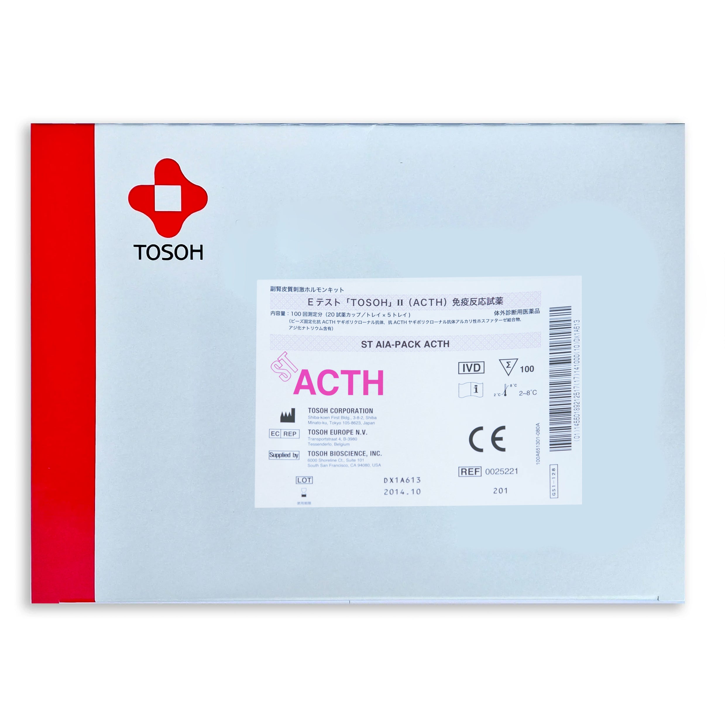 TOSOH AIA 360 / 600 / 900 ACTH Calibrators (Box of 2) — A2B Lab Supplies